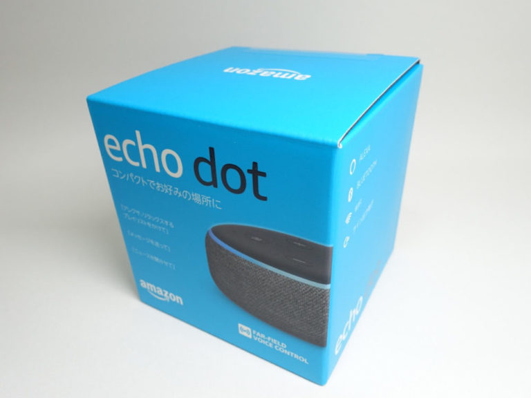 【違い】SwitchBot ハブミニ(Matter対応)は何が変わった？