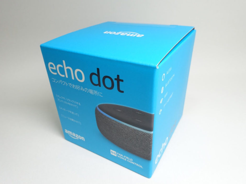 【2025】SwitchBotシリーズのバッテリー種類一覧【電池交換】