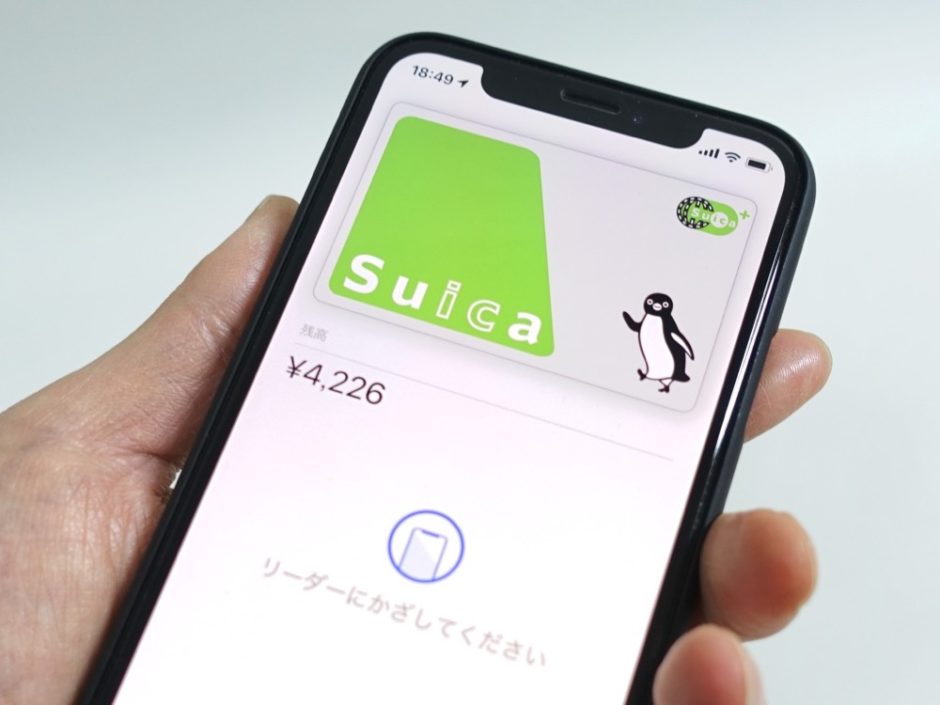 【2025最新】iPhone/iPadのメモリ容量(RAM)一覧【歴代全機種】