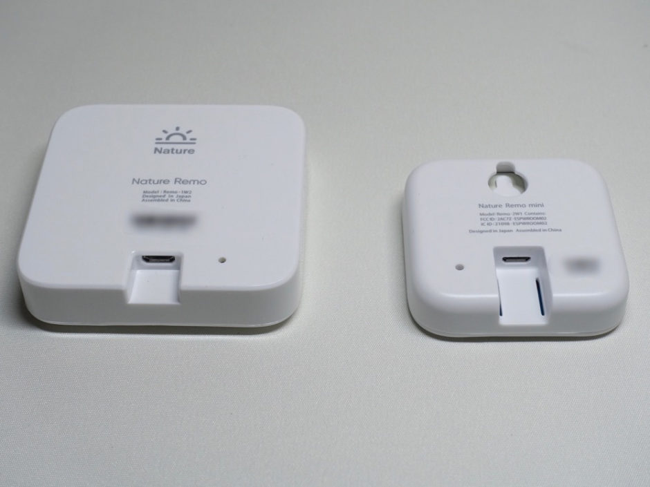 【レビュー】「Nature Remo mini」Nature Remoとの比較！miniでも十分だった？
