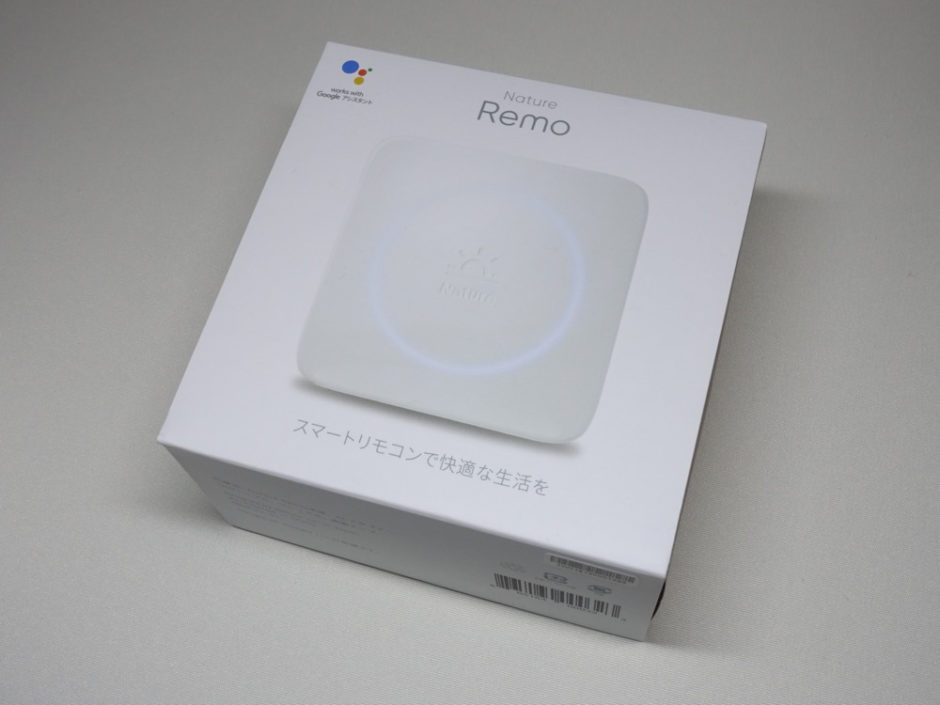 【実機で比較】SwitchBotとNature Remoどっちがおすすめ？