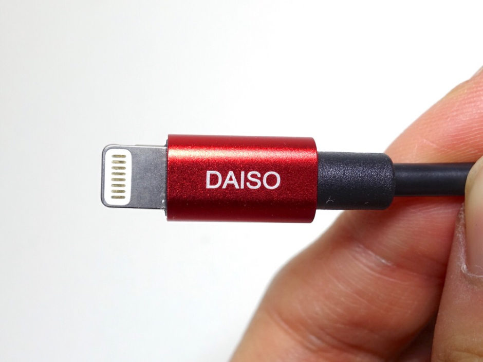 【レビュー】「ダイソー MFi認証Lightningケーブル」500円で買える話題の充電ケーブル