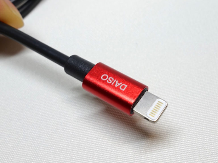 【レビュー】「ダイソー MFi認証Lightningケーブル」500円で買える話題の充電ケーブル