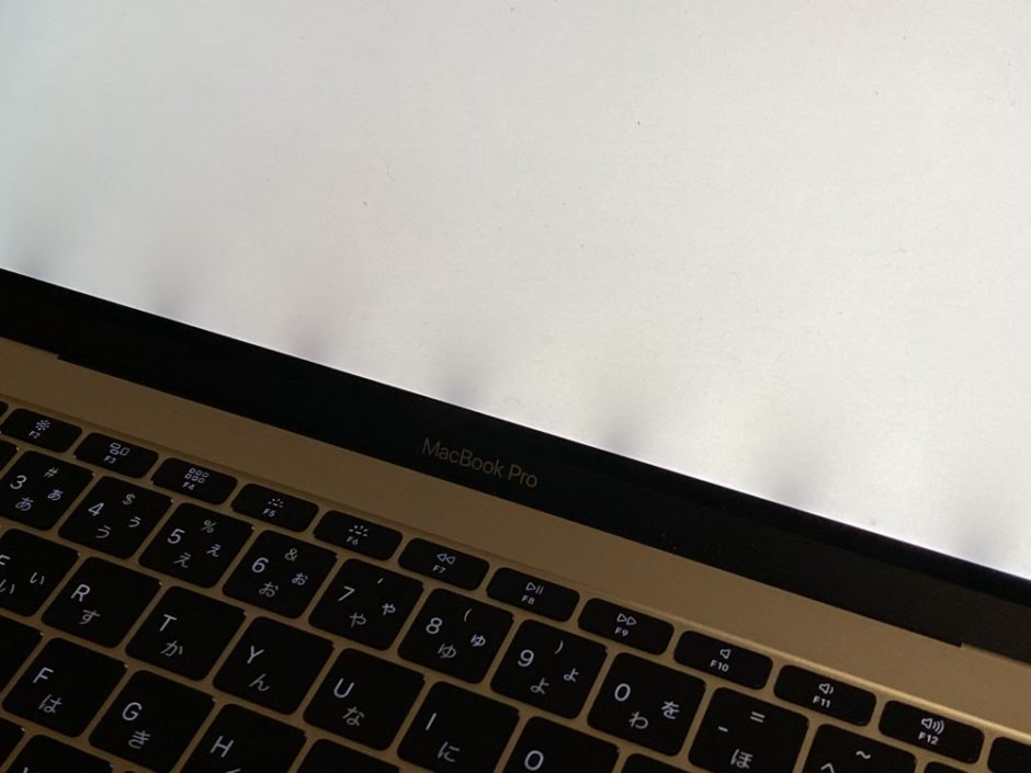 【違い】新型MX KEYS Sと旧型MX KEYSを比較！