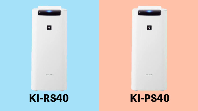 【違い】KI-TS50、KI-SS50、KI-RS50を比較！おすすめは？