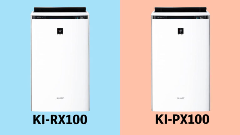 【違い】KI-TS50、KI-SS50、KI-RS50を比較！おすすめは？