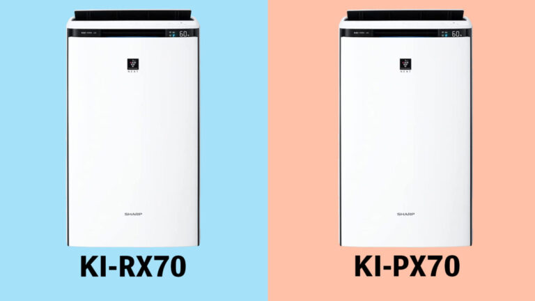 【違い】KI-TX70、KI-SX70、KI-RX70を比較！おすすめは？