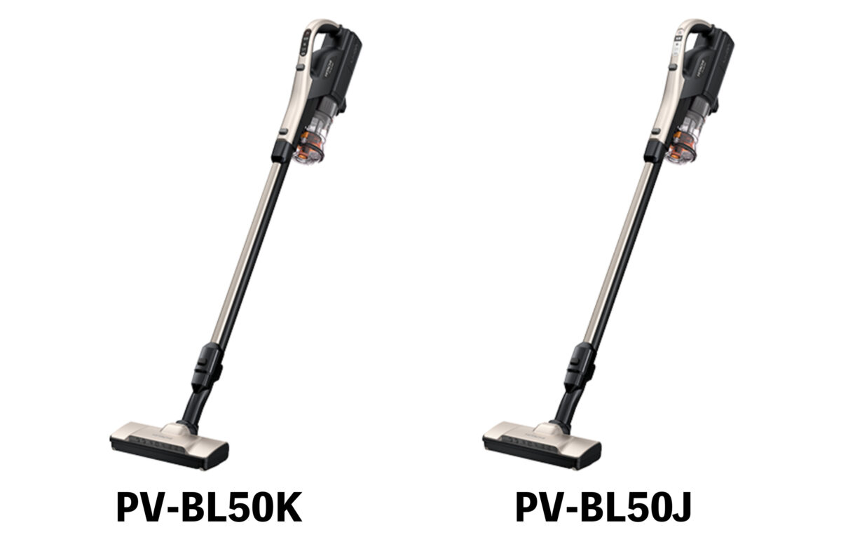 PV-BL50K、PV-BL50Jを比較！3つの違いとおすすめを解説！