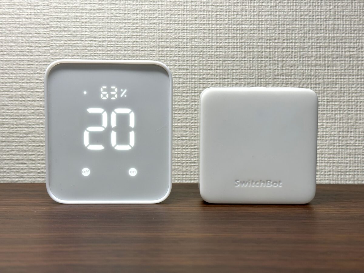 【レビュー】「SwitchBot Hub2」Hub miniとどちらがおすすめ？