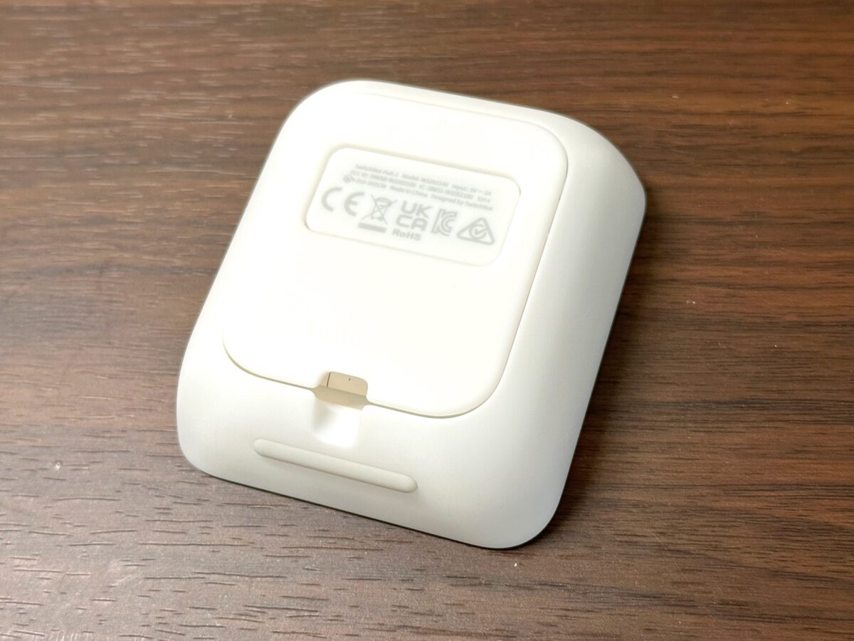 【レビュー】「SwitchBot Hub2」Hub miniとどちらがおすすめ？